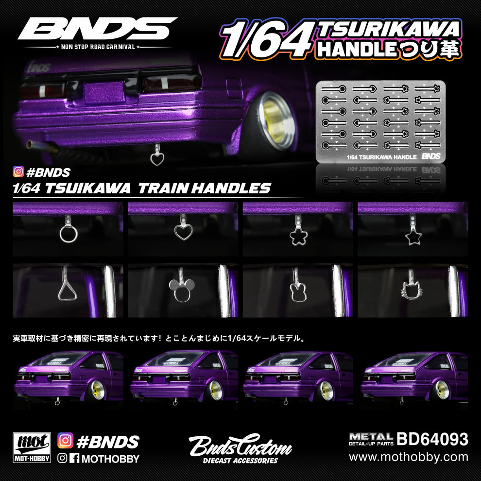 BNDS 1/64 Scale TsuiKawa Grip Handles - BD64093 – Mot Hobby Studio