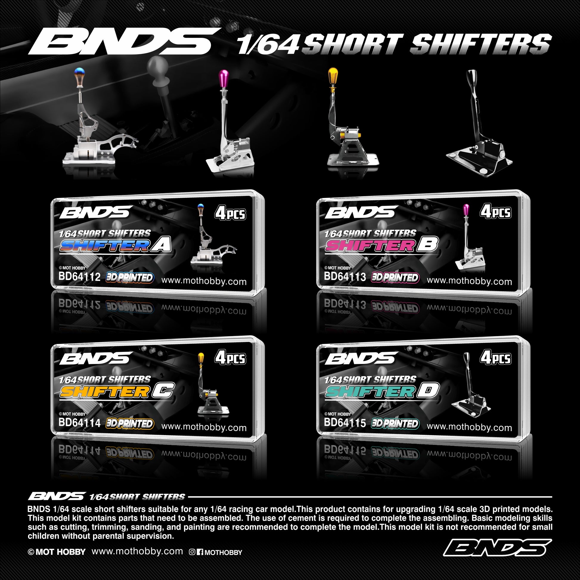 BNDS 1/64 Short Shifter Set - Shifter A (4pcs) - BD64112 – Mot Hobby Studio
