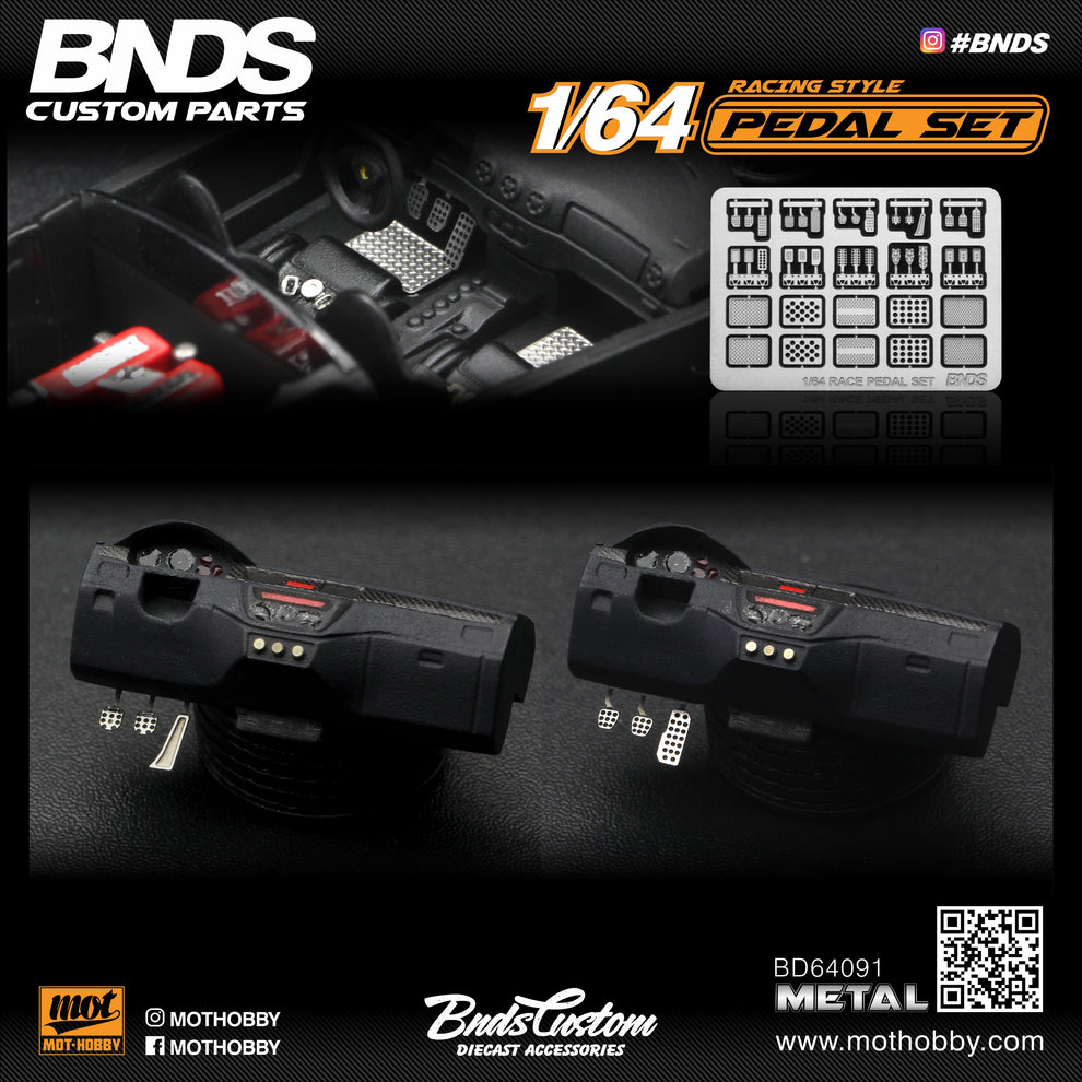 PEDAL SET – Mot Hobby Studio